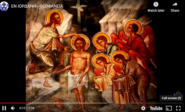 ΧΡΟΝΙΑ ΠΟΛΛΑ - ΚΑΛΗ ΦΩΤΙΣΗ
