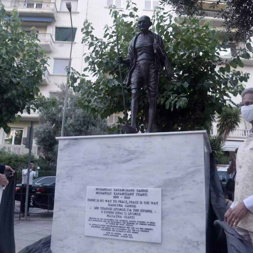 "Δεν υπάρχει δρόμος για την ειρήνη, η ειρήνη είναι ο δρόμος ...