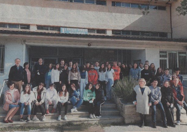 Οι συντελεστές τα θέματα και η παρουσίαση του ΒΗΜΑτος της Καστοριάς ως ...
